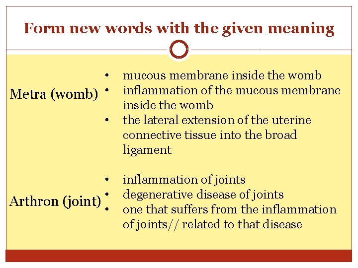 Match the prefixes on the left with the