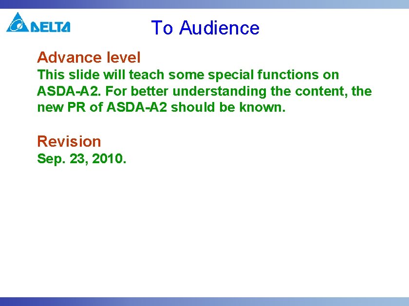 SPECIAL FUNCTIONS ON ASDAA 2 To Audience Advance