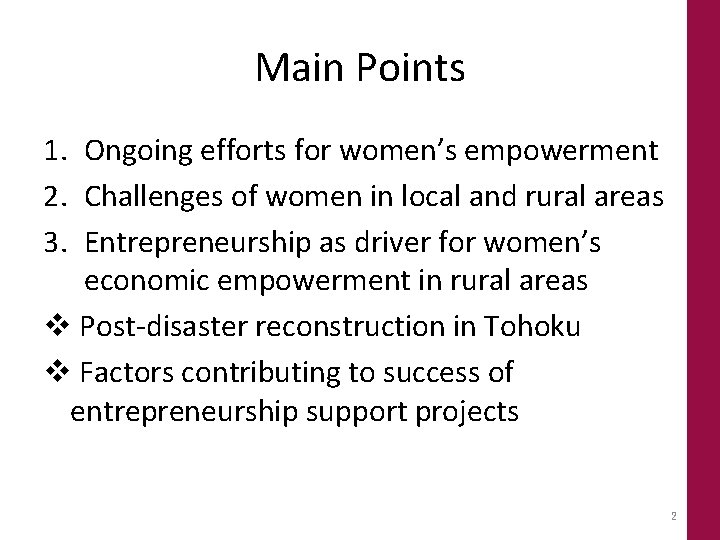Economic Empowerment of Women Challenges and Good Practices