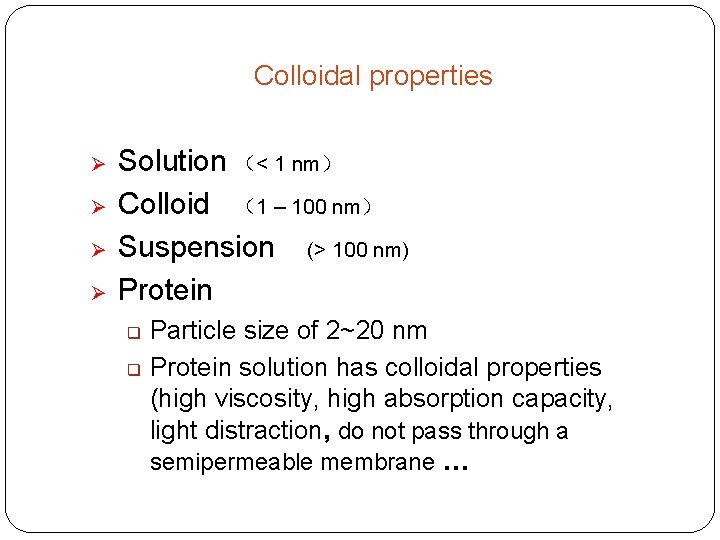 Lecture 3 Physical and chemical properties of proteins