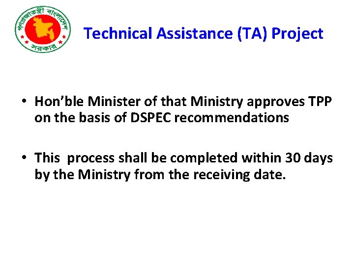 Public Sector Development Project Preparation Approval and Revision