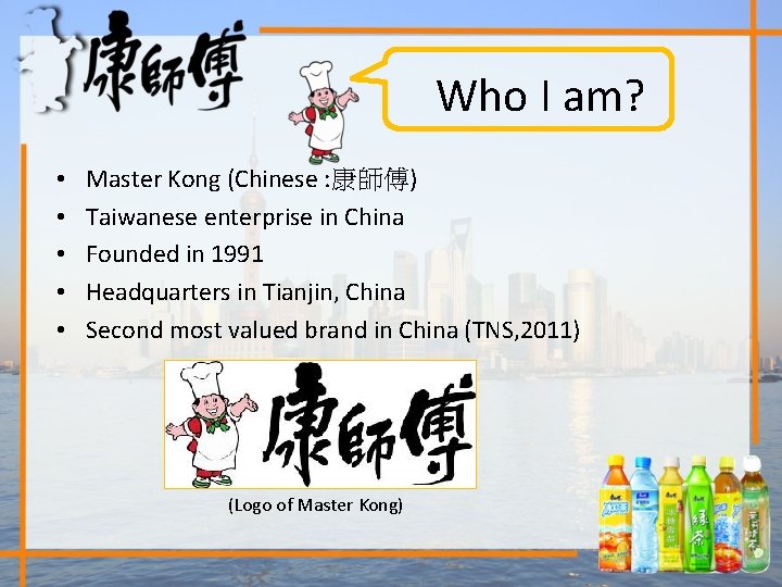 Marketing in China Master Kong Tang Lok Yiu