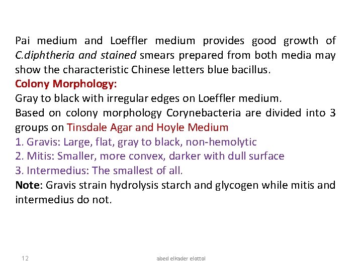 Diagnostic microbiology lecture 13 Gram Positive Non EndosporeForming