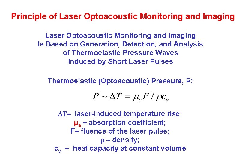 Optical Optoacoustic and Ultrasound Techniques for Noninvasive Diagnostics