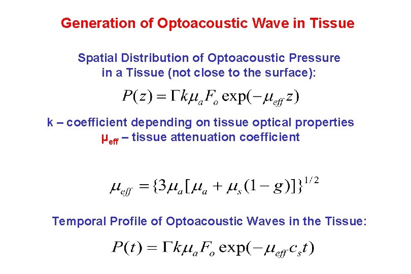 Optical Optoacoustic and Ultrasound Techniques for Noninvasive Diagnostics