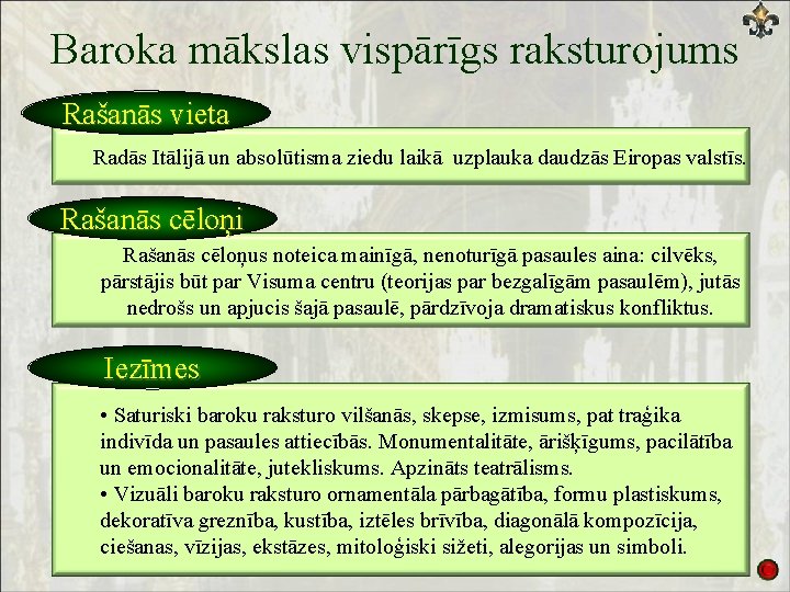 7 4 Baroka un rokoko stila mksla I