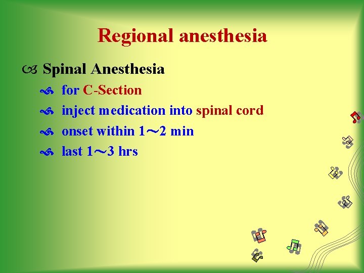 12 Nursing care of Laboring and Delivering ext