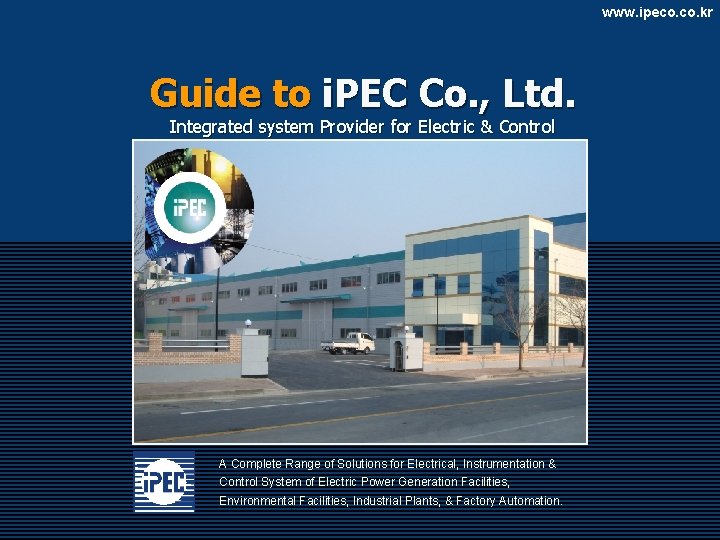 www ipeco kr Guide to i PEC Co