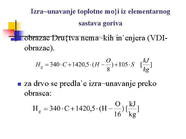 VODENA PARA dijagram faznih prelaza VODENA PARA pv