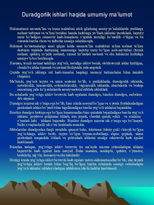 Kasbiy talim fakulteti Mehnat talimi va chizmachilik kafedrasi