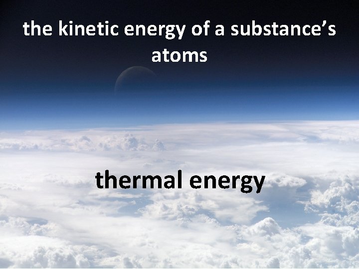 Unit 3 Earths Atmosphere Lesson 1 The Atmosphere