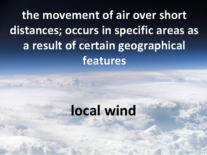 Unit 3 Earths Atmosphere Lesson 1 The Atmosphere