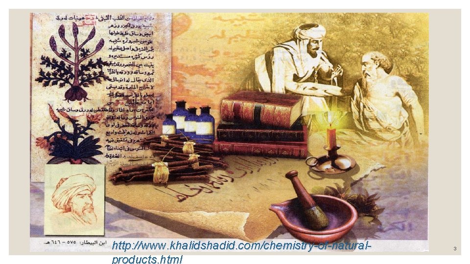 Islamic University in Madinah Department of Chemistry CHEMISTRY