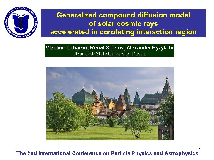 Generalized compound diffusion model of solar cosmic rays