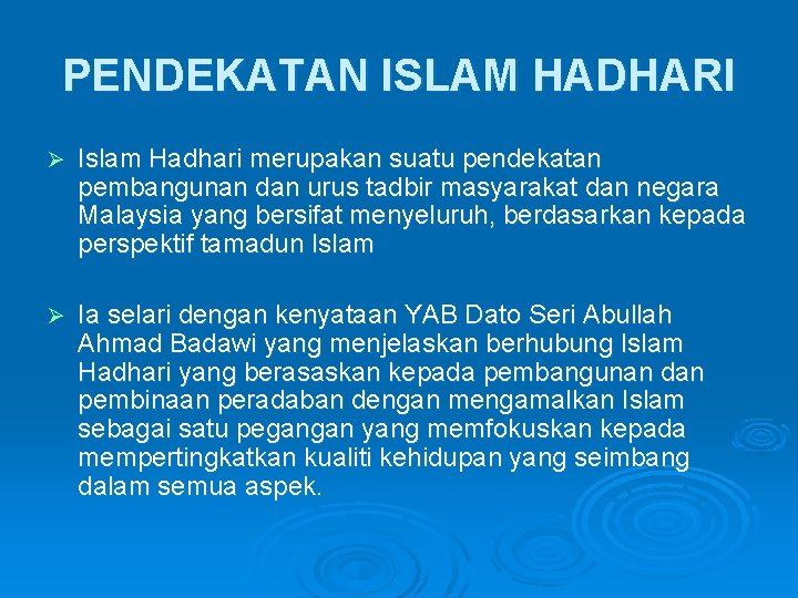 BAB 9 ISLAM HADHARI DAN HUBUNGAN ETNIK Objektif