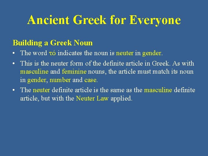 Ancient Greek for Everyone A New Digital Resource