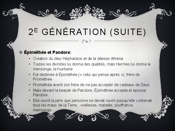 MYTHOLOGIE GRECQUE II 1 E R COURS Luc