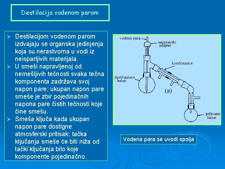 Uvod u laboratorijski rad TEHNIKE RAZDVAJANJA I PREIAVANJA
