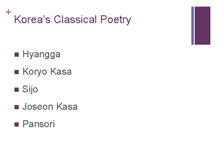 Korean Literature Influences History Charles Montgomery Dongguk University
