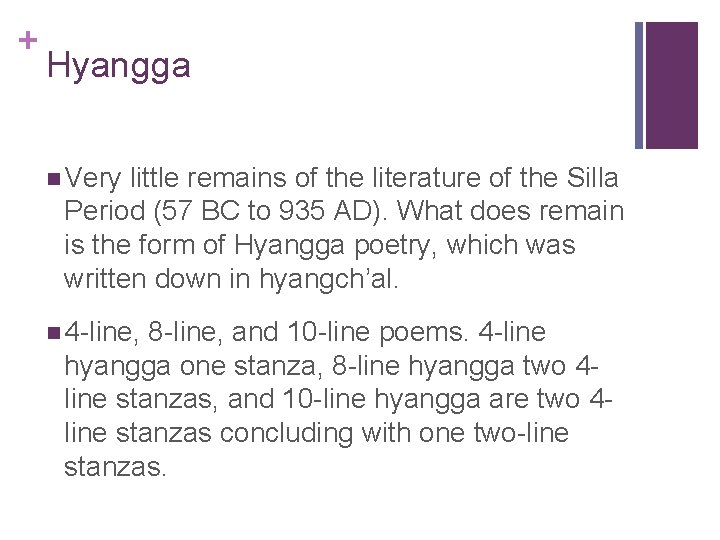 Korean Literature Influences History Charles Montgomery Dongguk University