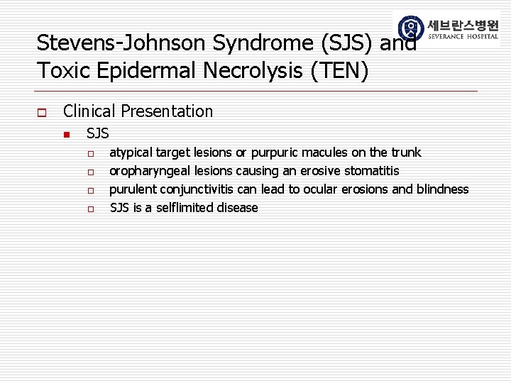 INTRODUCTION o The emergency physician is more likely