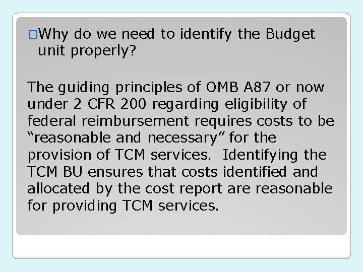 TCM HOW TO CREATE A BUDGET UNIT WHAT