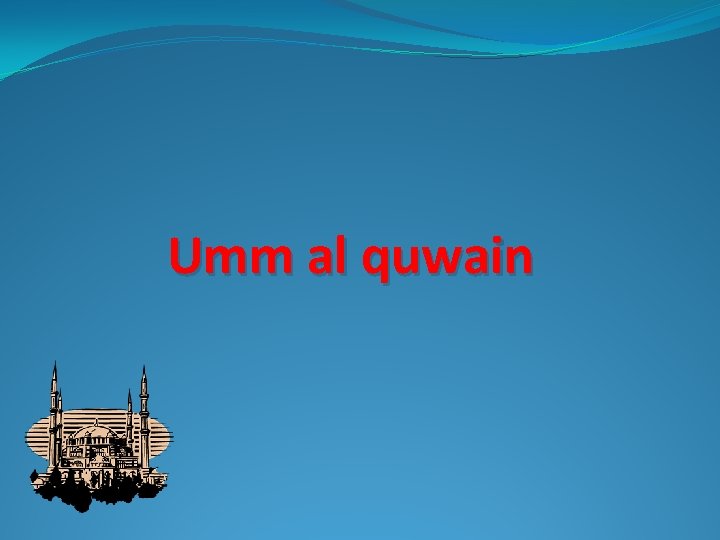 Umm al quwain Map of umm al quwain
