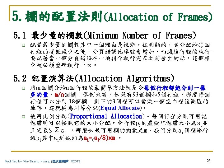 6 2 2 Performance of Demand Paging 8