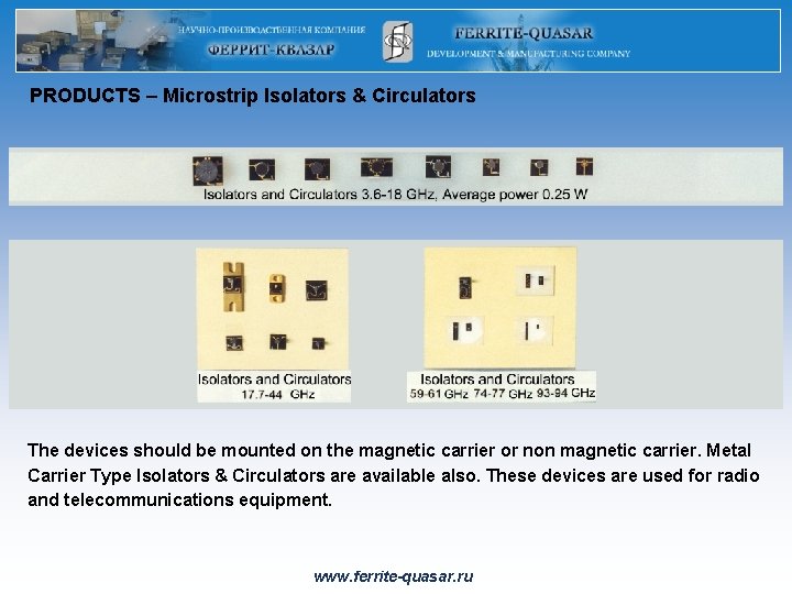 www ferritequasar ru CONTACT INFORMATION Boris V Gorobets