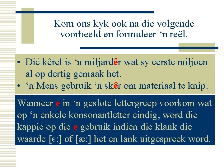 Die Kappie Vir die onderwyser w Die onderwyser