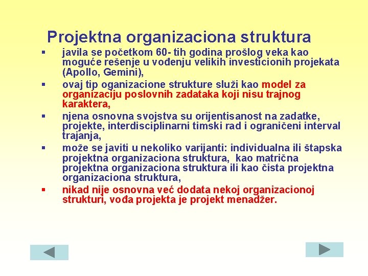 Funkcionalna organizaciona struktura najstariji i najrasprostranjeniji ...