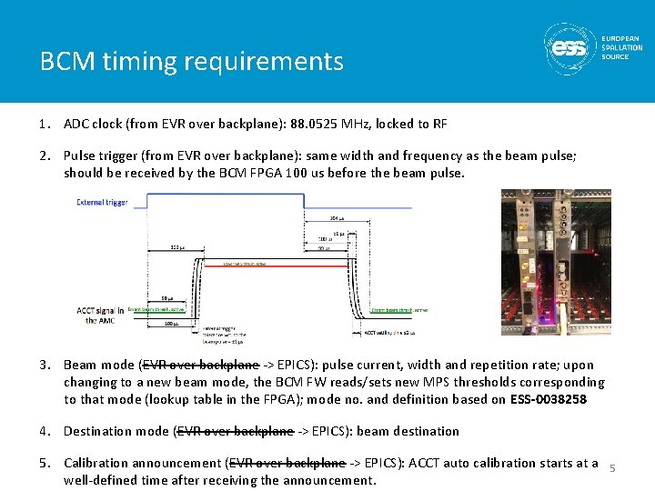 Towards final BCM firmware and interface to MPS