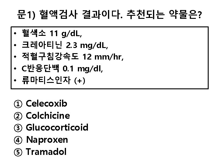 Knee OA ACR criteria for knee OA Clinical