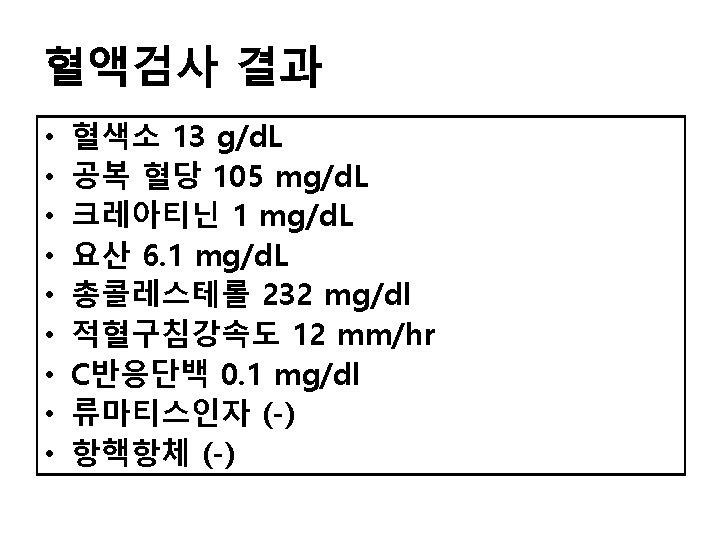 Knee OA ACR criteria for knee OA Clinical