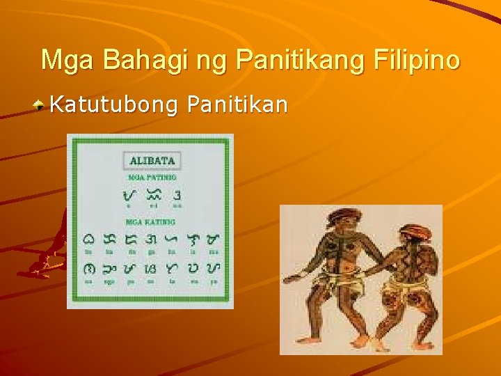 PANITIKAN Pinaghanguan ng Panitikan Titik Litera Pang Titikan