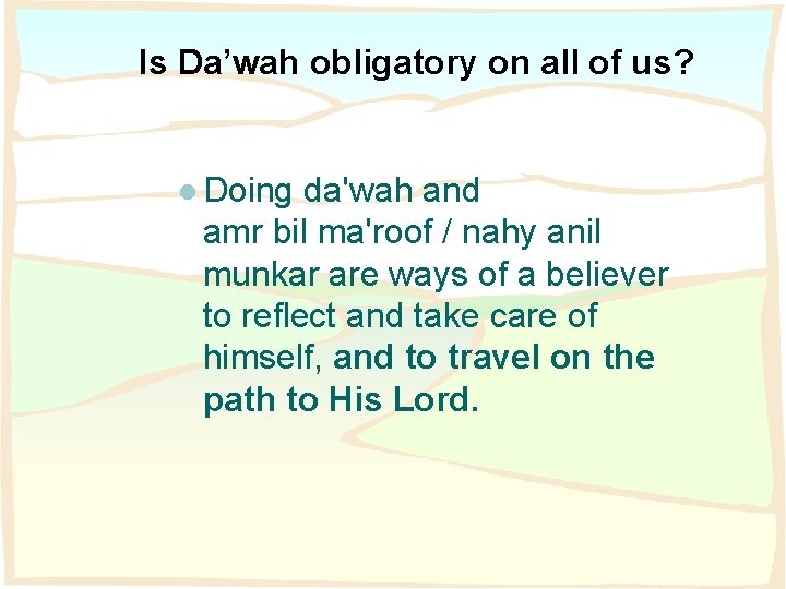 How to present Islam Definition of Dawah Invitation