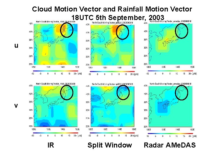 Applications of Split Window Data for Rainfall Estimation