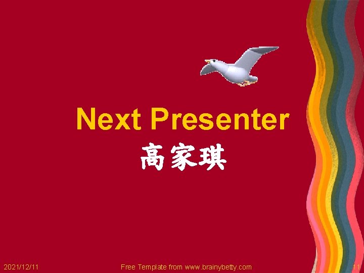 Next Presenter Free Template from www brainybetty com