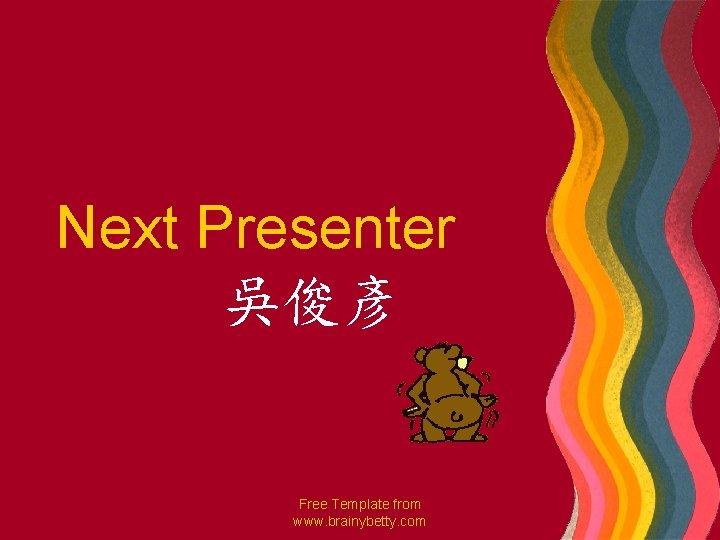 Next Presenter Free Template from www brainybetty com
