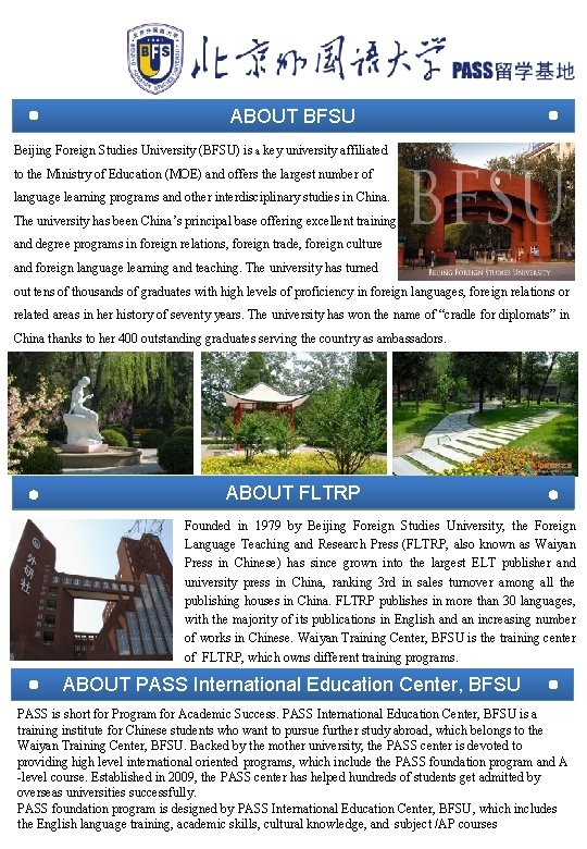 ABOUT BFSU Beijing Foreign Studies University BFSU is