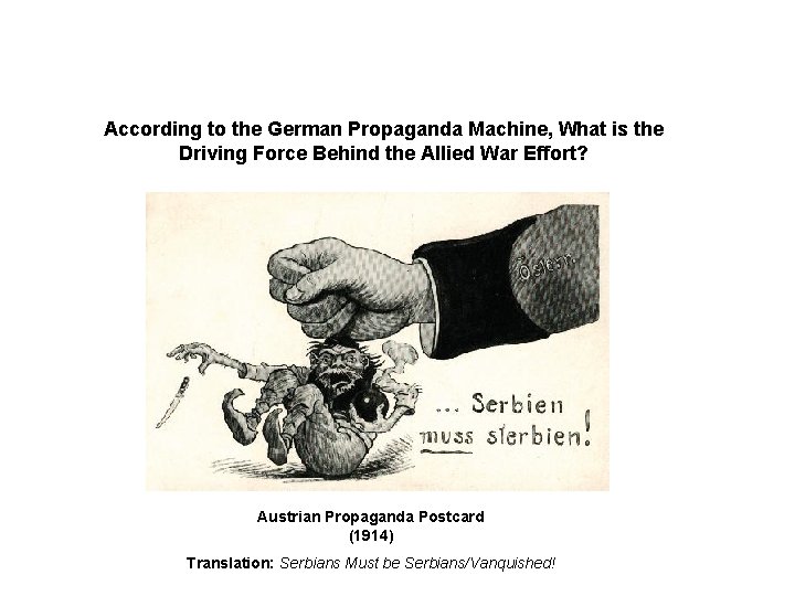 What Does Propaganda Teach Us What Does it
