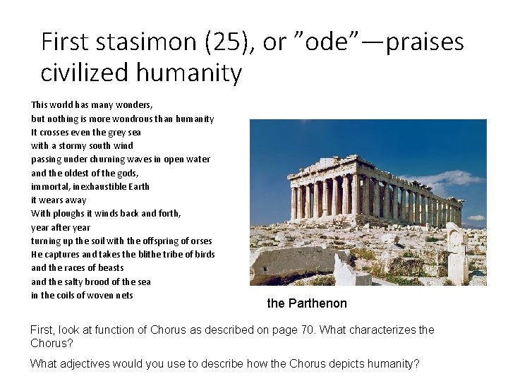 ENG 204 Sophocles Antigone Today Play background Human