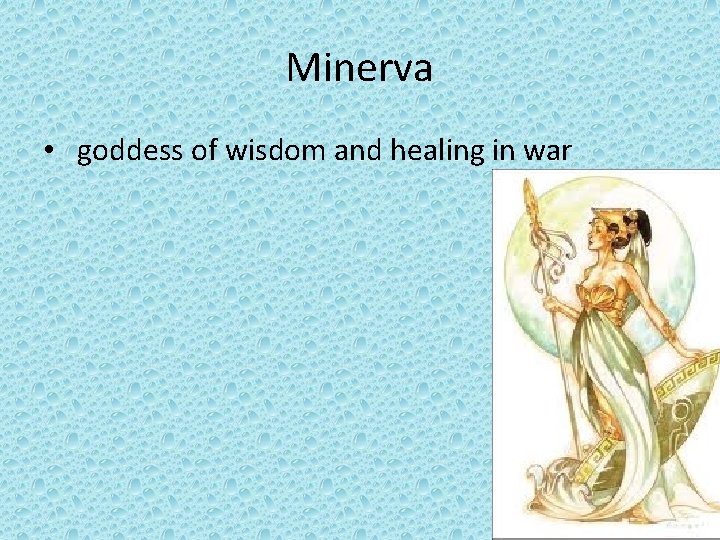 Religions and Beliefs In Ancient Rome Mars God