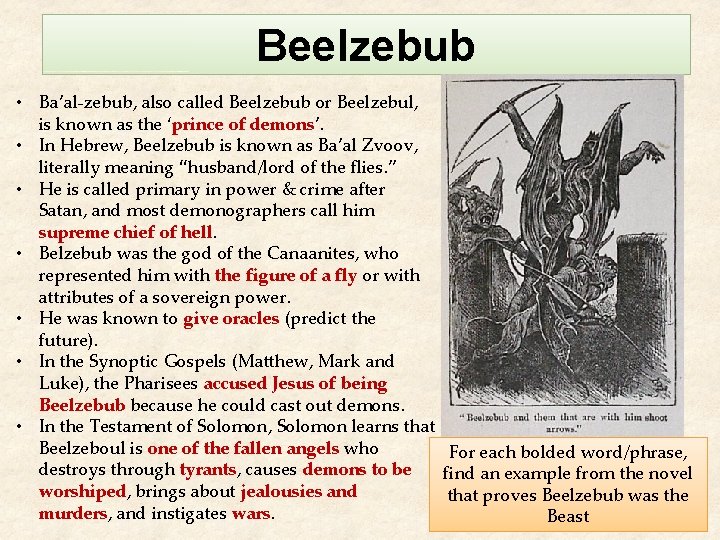 What might this drawing suggest about the Lord