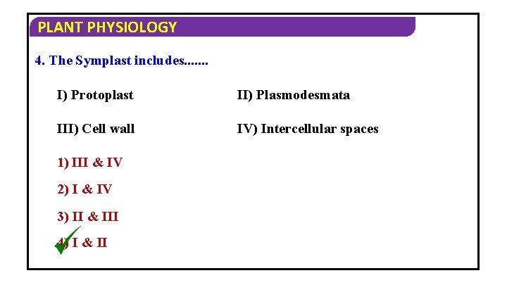 PLANT PHYSIOLOGY TRANSPORT IN PLANTS PLANT PHYSIOLOGY 1