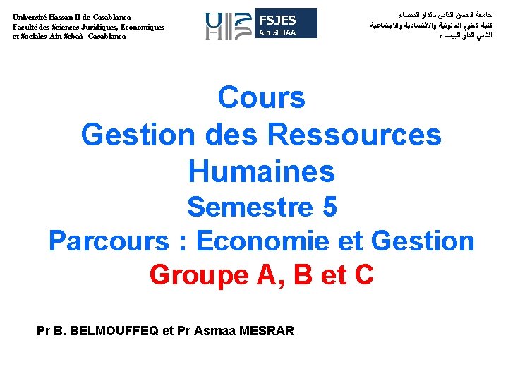 Universit Hassan II de Casablanca Facult des Sciences