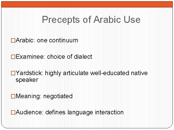 FSIs Arabic Speaking Test Model Choicebased approach ECOLT