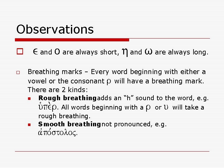 Greek I An Introduction to Biblical Greek Alphabet