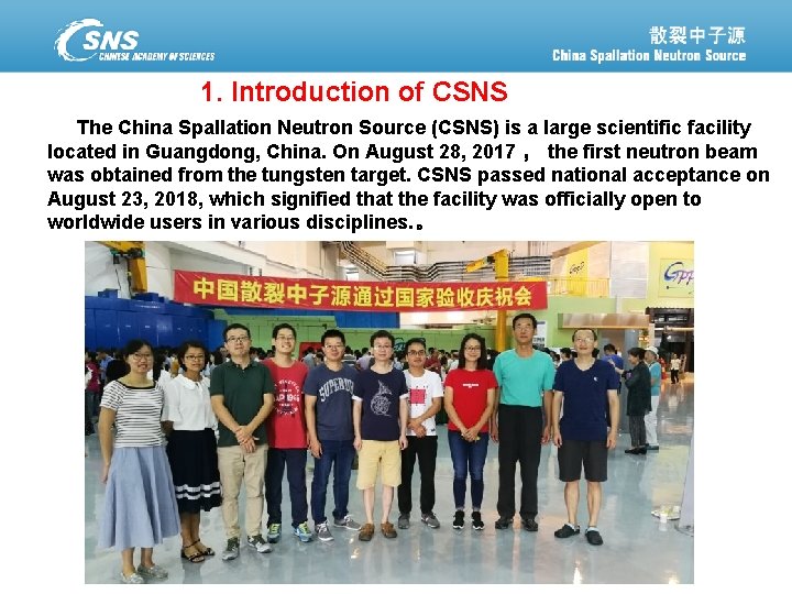 A high precision method for obtaining Large Scale