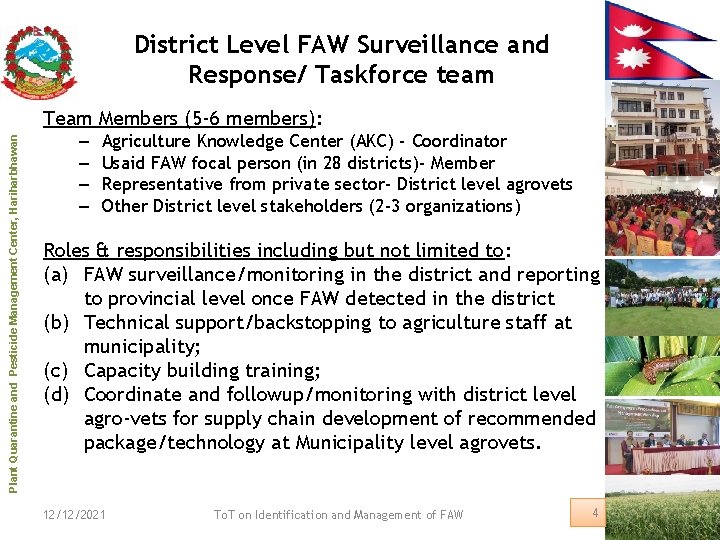 Plant Quarantine and Pesticide Management Center Hariharbhawan Discussion